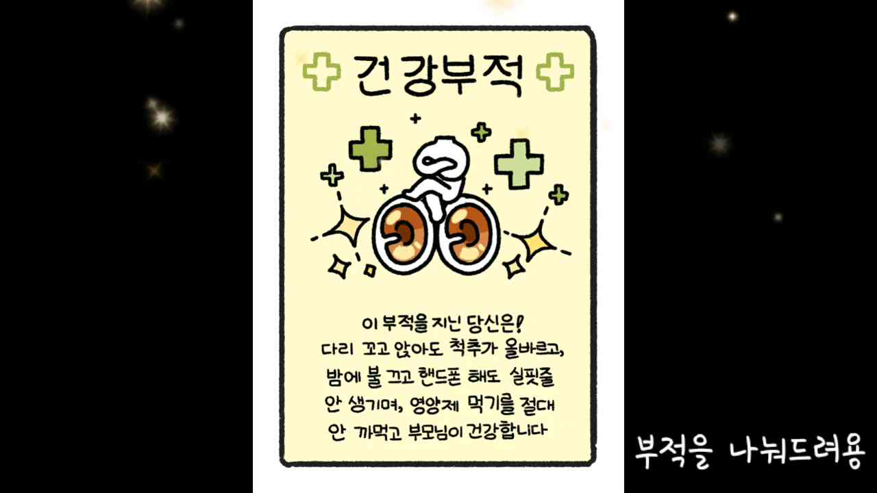 𝐬𝐨𝐩𝐡𝐢𝐞˳⚆ɞ⚆˳ - KineMaster Templates