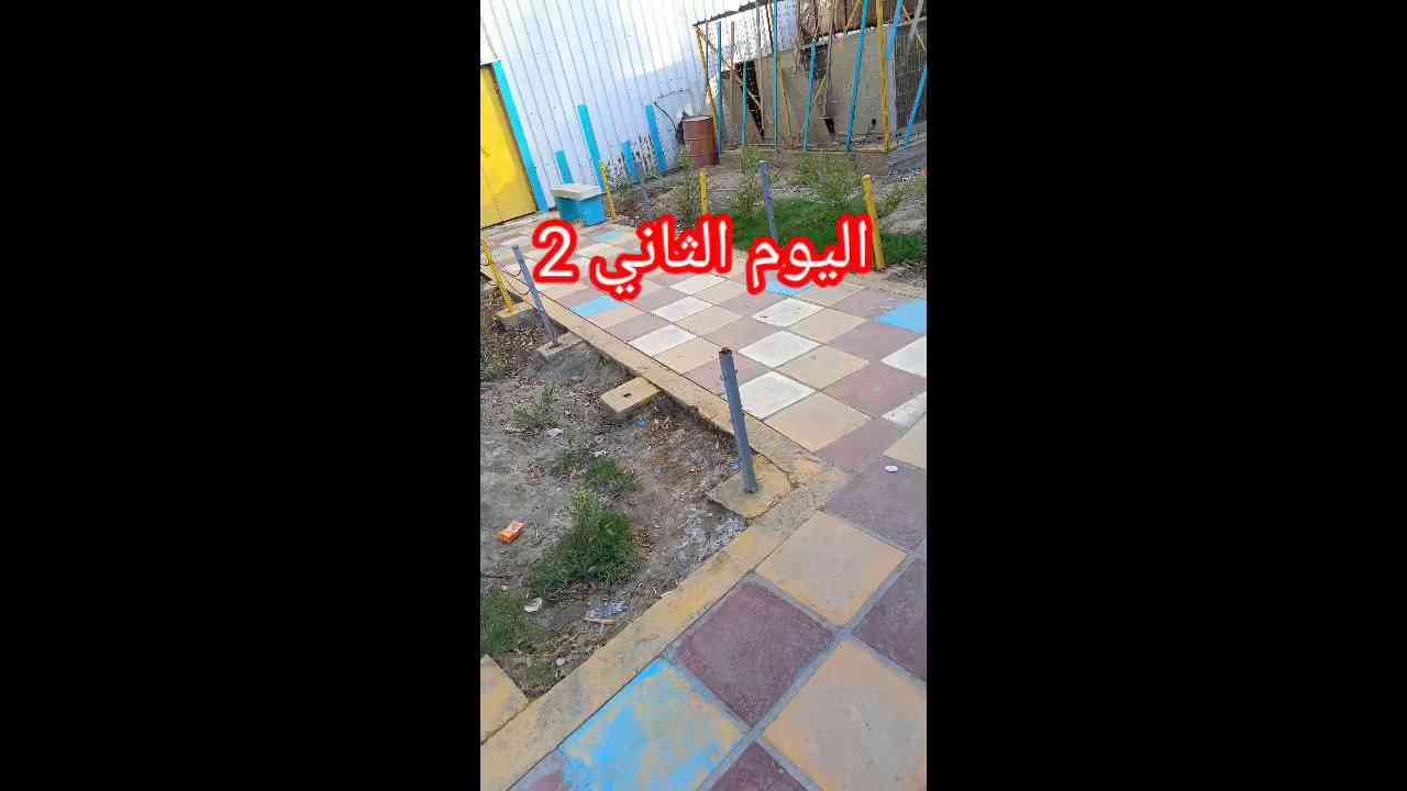 aqeel97 - KineMaster Templates