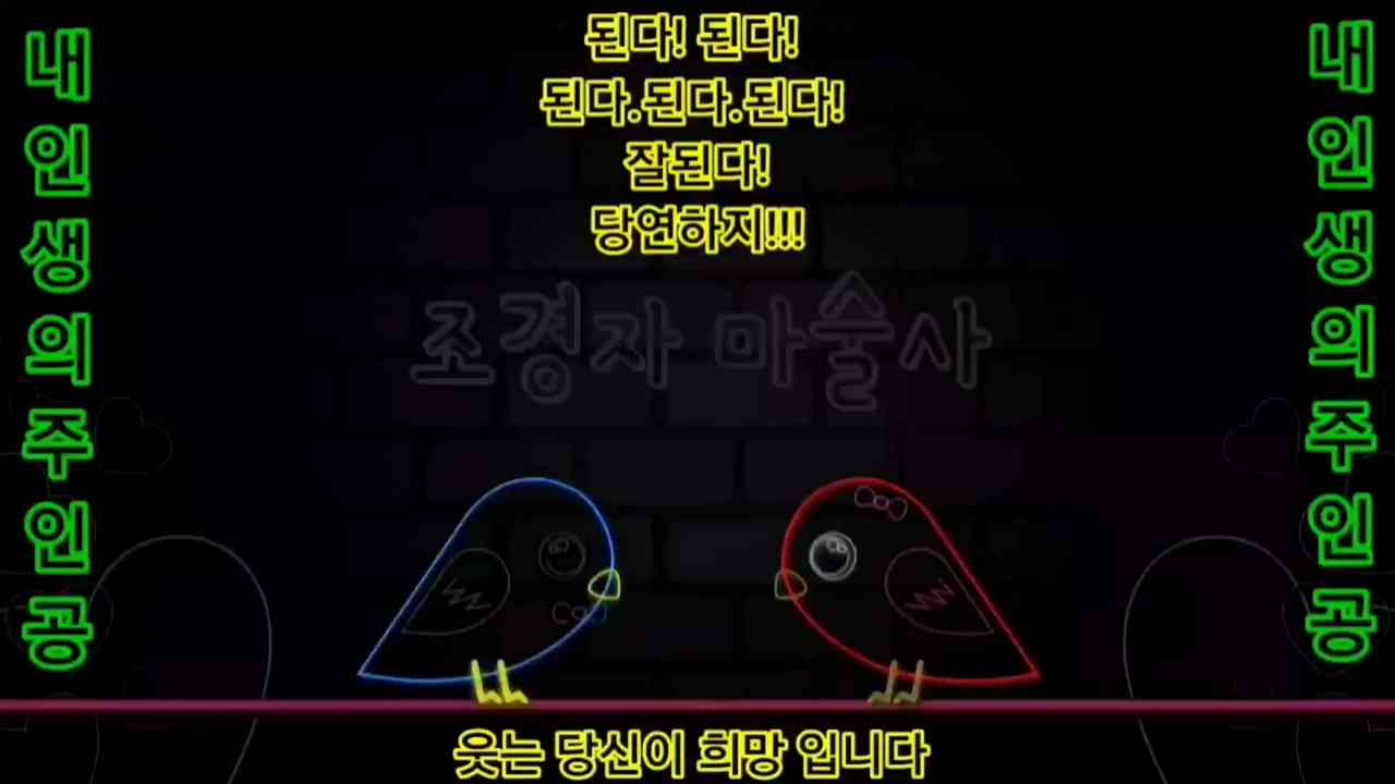 jamagic - KineMaster Templates