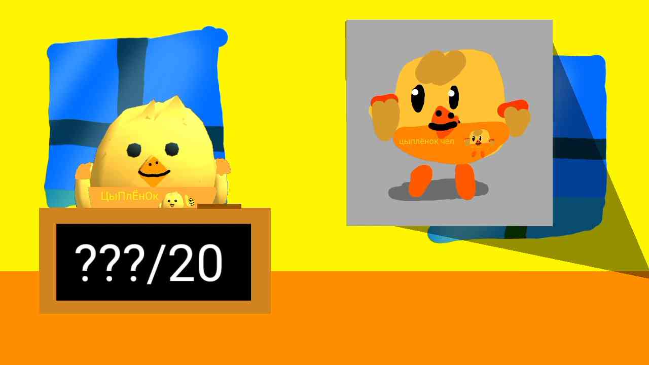 Orange KM (ANTO) - KineMaster Templates