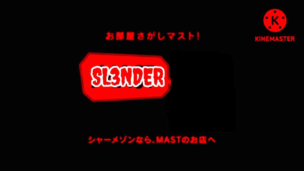 Ethan Maxi The Object Thingy - KineMaster Templates