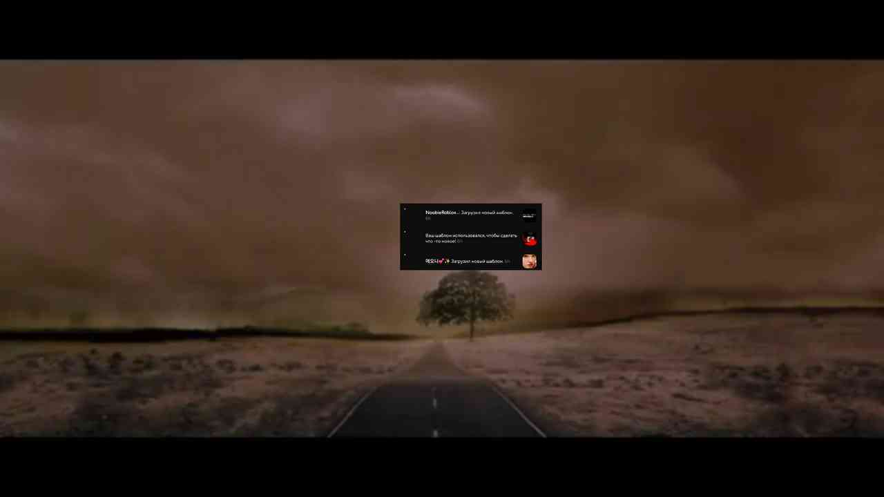 Im Back mpaa iatse mm (🎃HW🎃) - KineMaster Templates