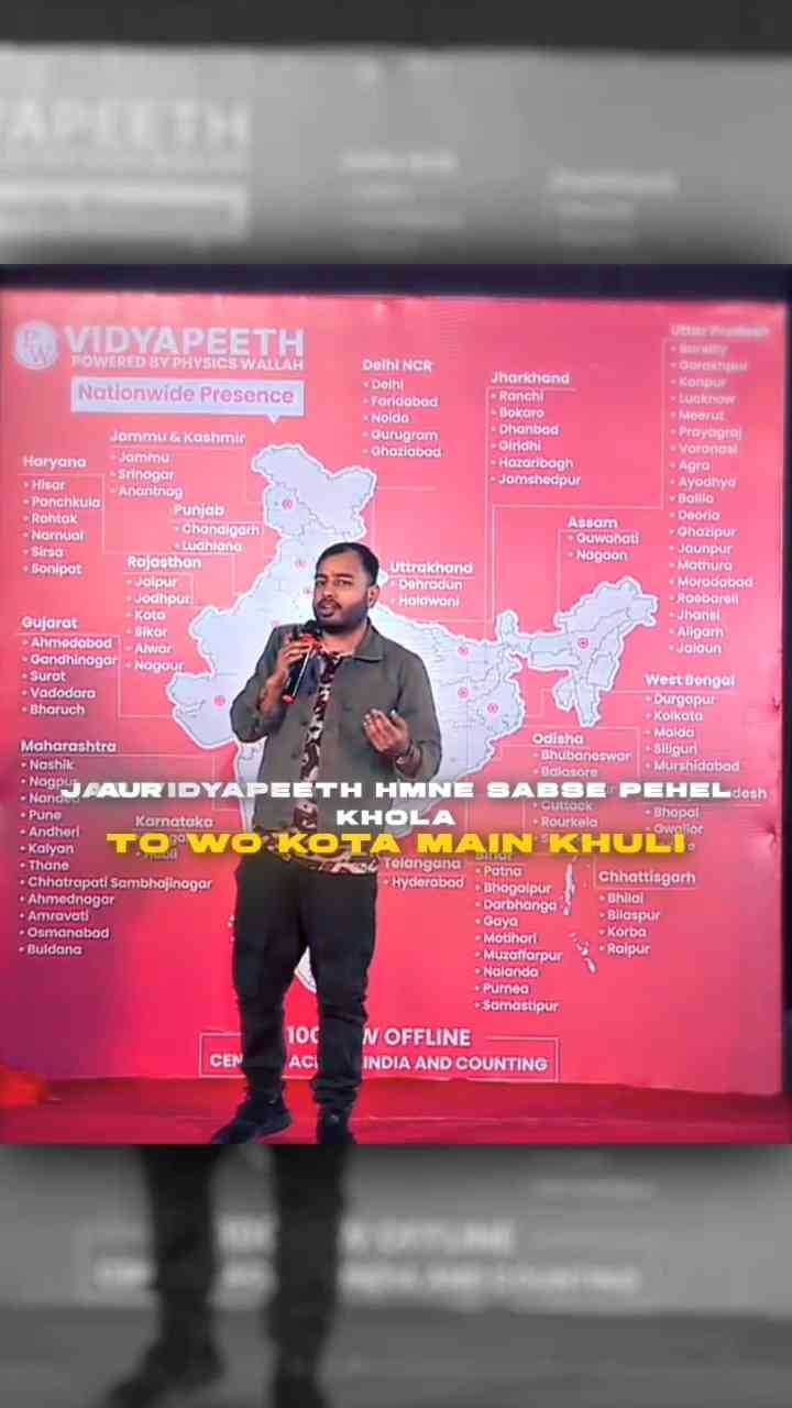 manan.gamer - KineMaster Templates