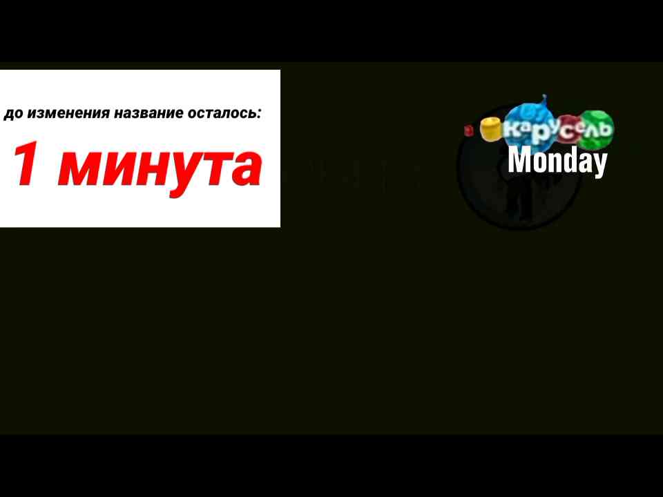 Dima media и Sony Дима - KineMaster Templates