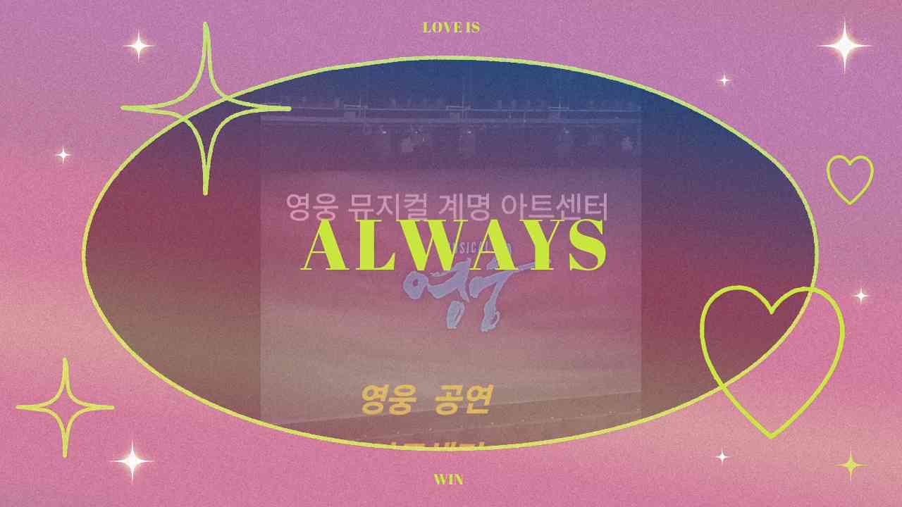 greenfine - KineMaster Templates