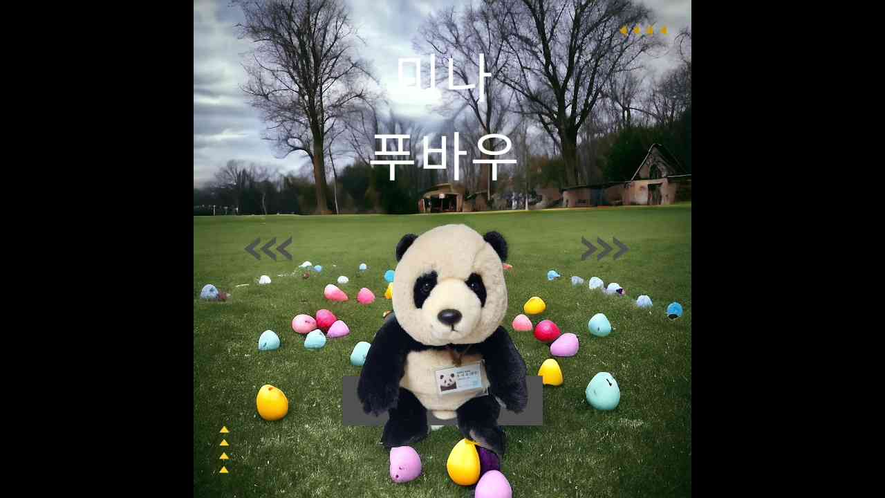 greenfine - KineMaster Templates