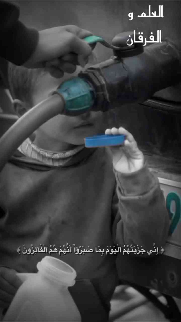 mohamad200222 - KineMaster Templates