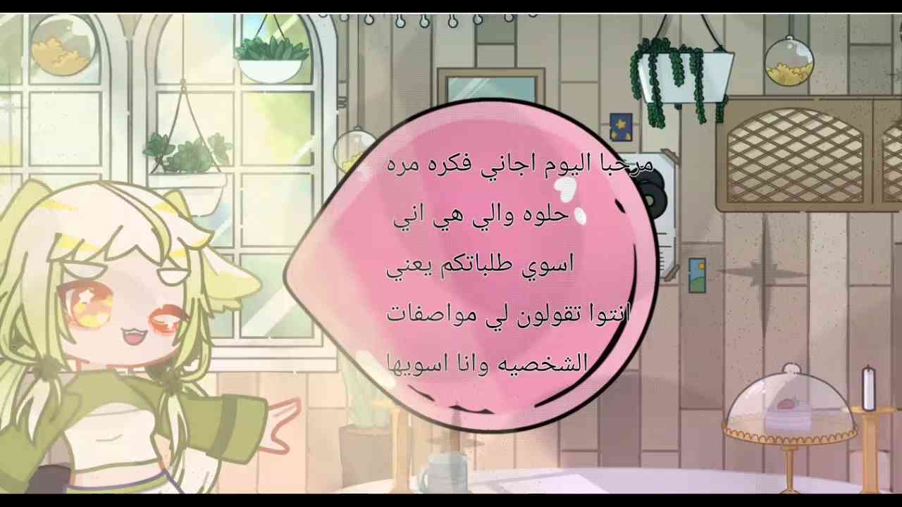 sis_45 - KineMaster Templates