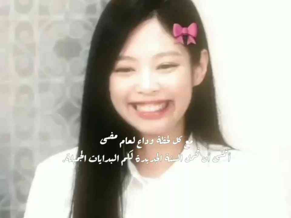 ᯓᡣ𐭩 - KineMaster Templates