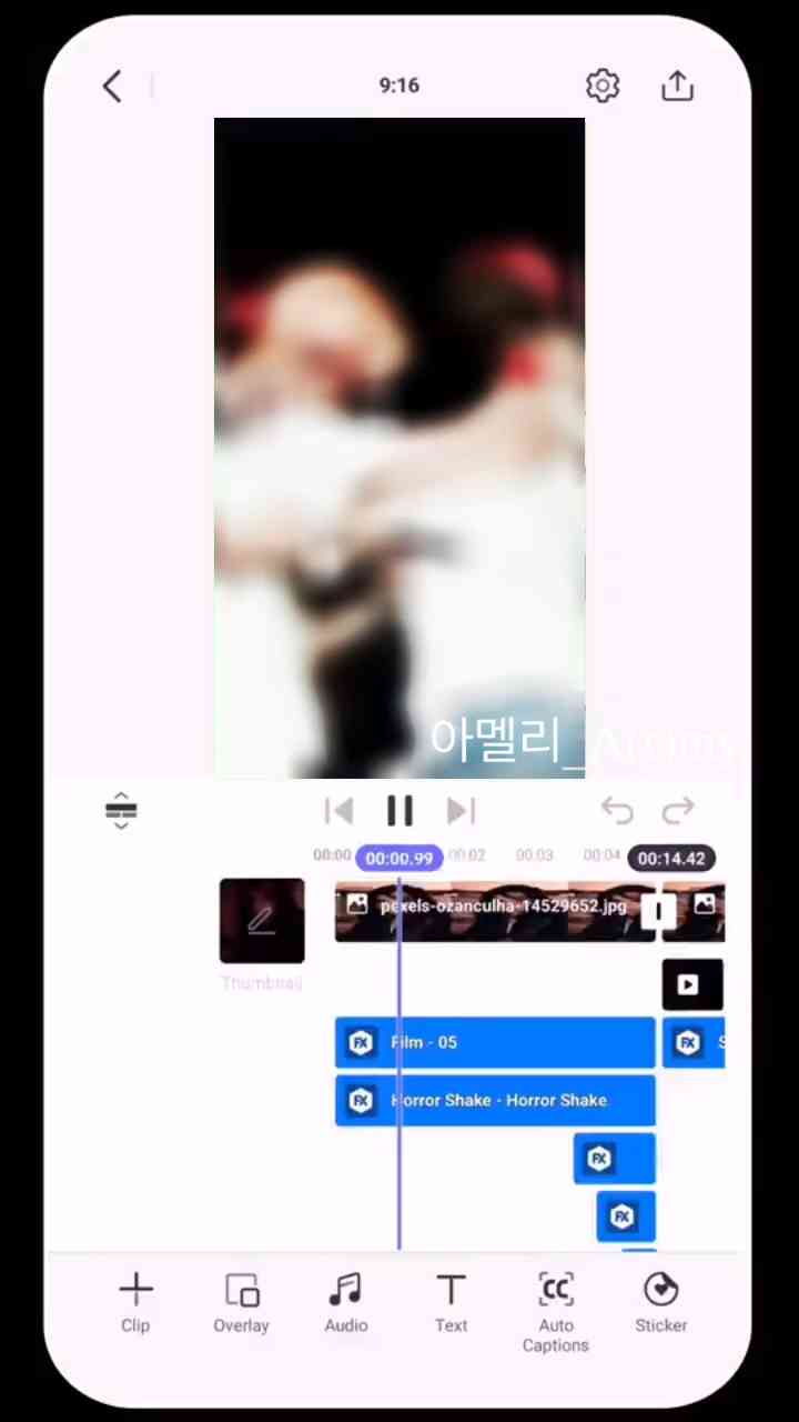 아멜리_A(r)my - KineMaster Templates