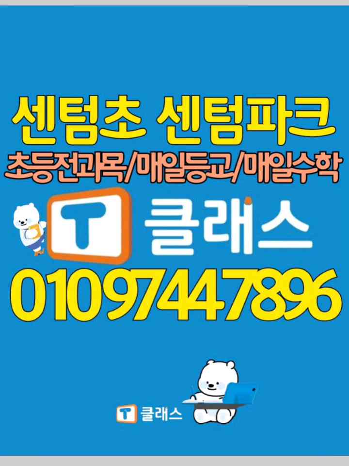 mw - KineMaster Templates