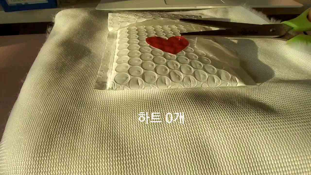 love_silkong - KineMaster Templates