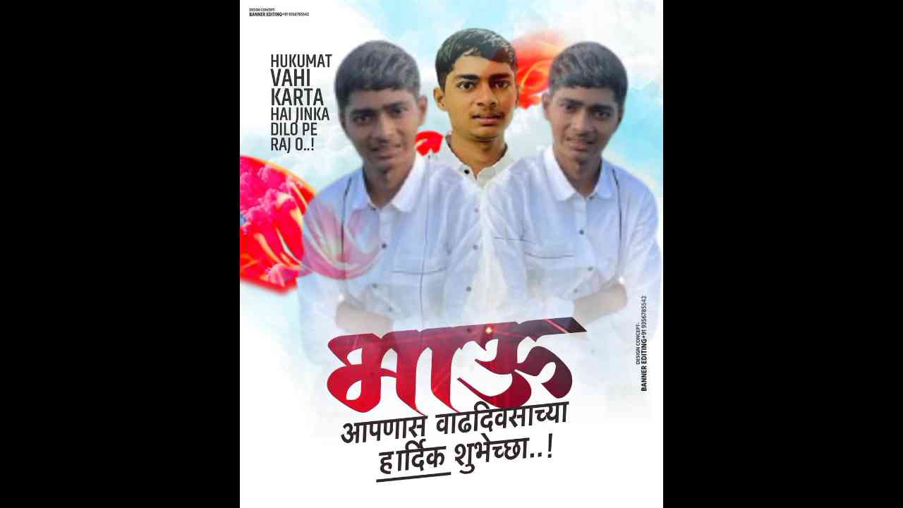 rushya_70 - KineMaster Templates