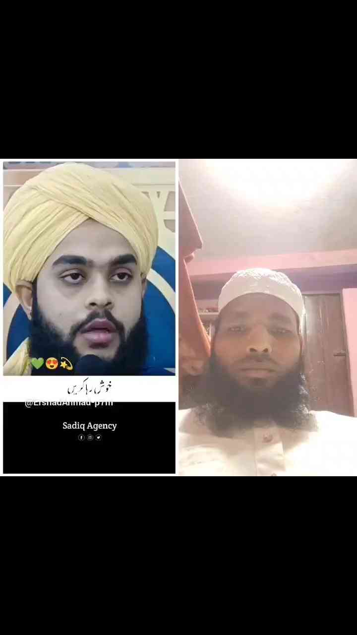 786687786 - KineMaster Templates